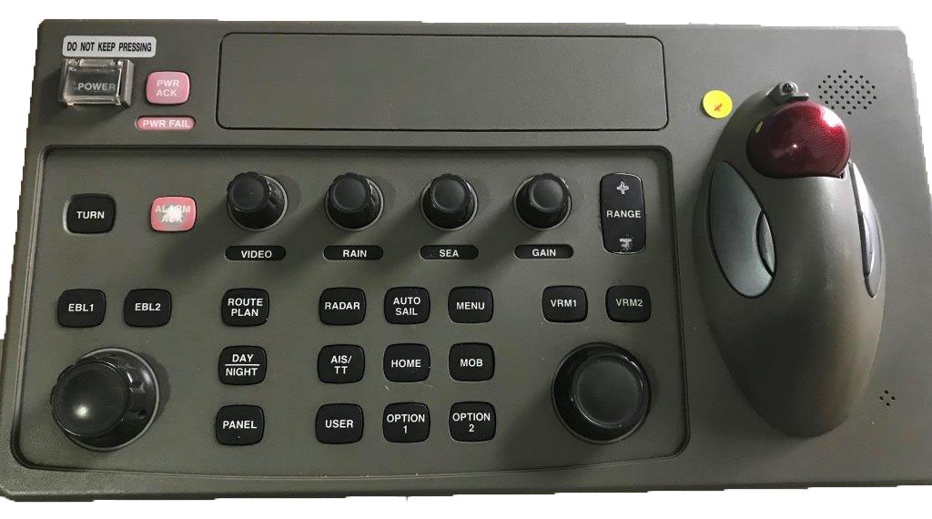 JRC Operation Unit NCE-5163 - Blog